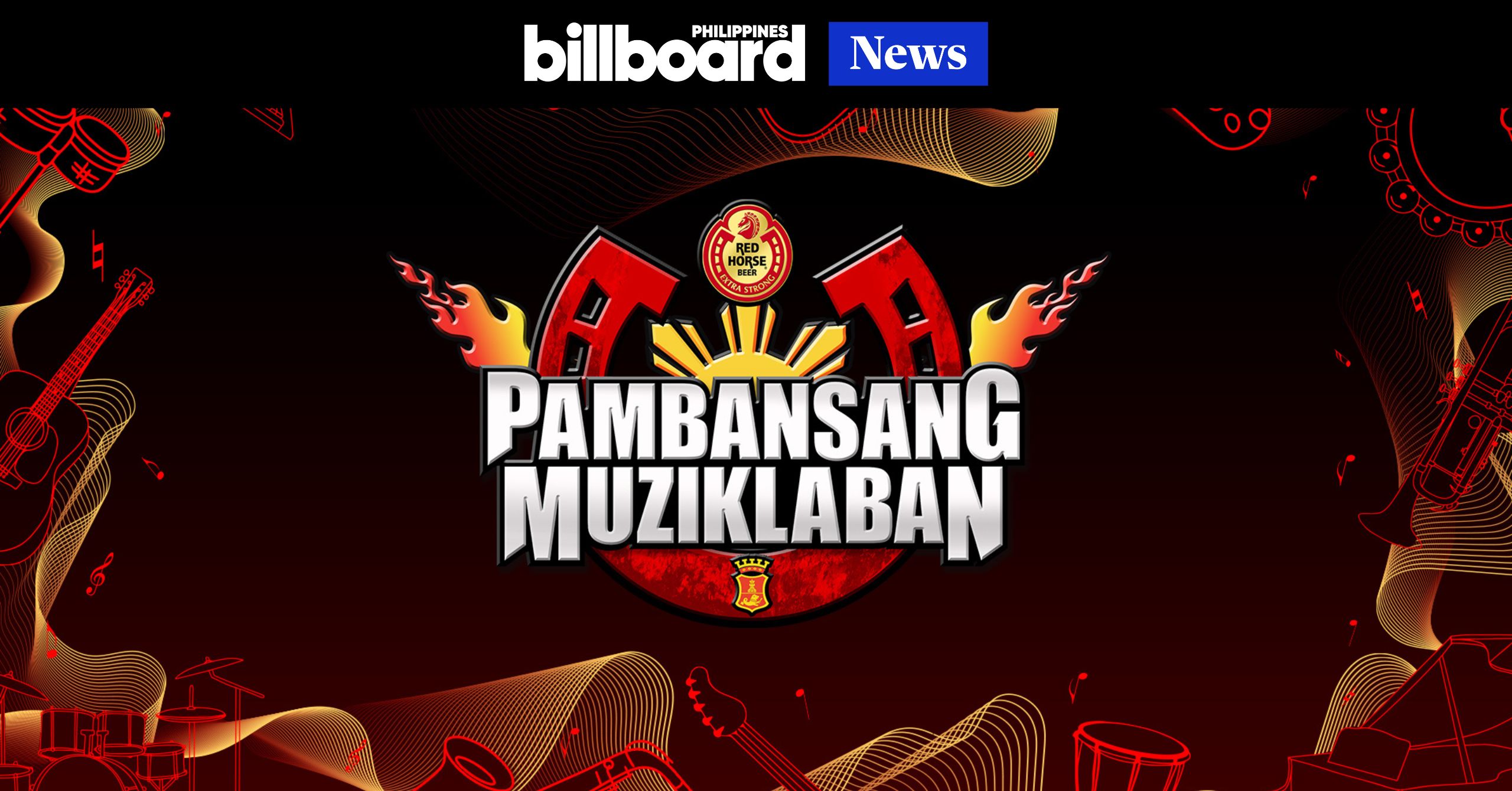 How To Join Red Horse Beer Pambansang Muziklaban 2025